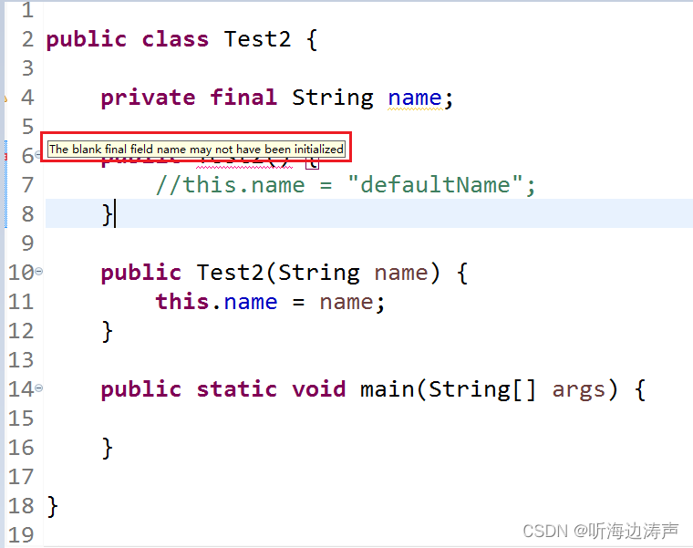 Java实例final变量或者在定义的时候赋值、或者在所有的构造函数中赋值，否则就会编译报错java 定义的final容器可以赋值吗 Csdn博客