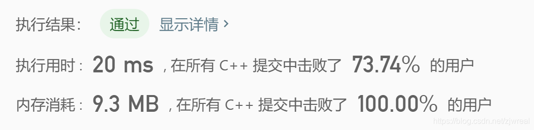 【leetcode】340 至多包含 K 个不同字符的最长子串（滑动窗口，双指针） Csdn博客
