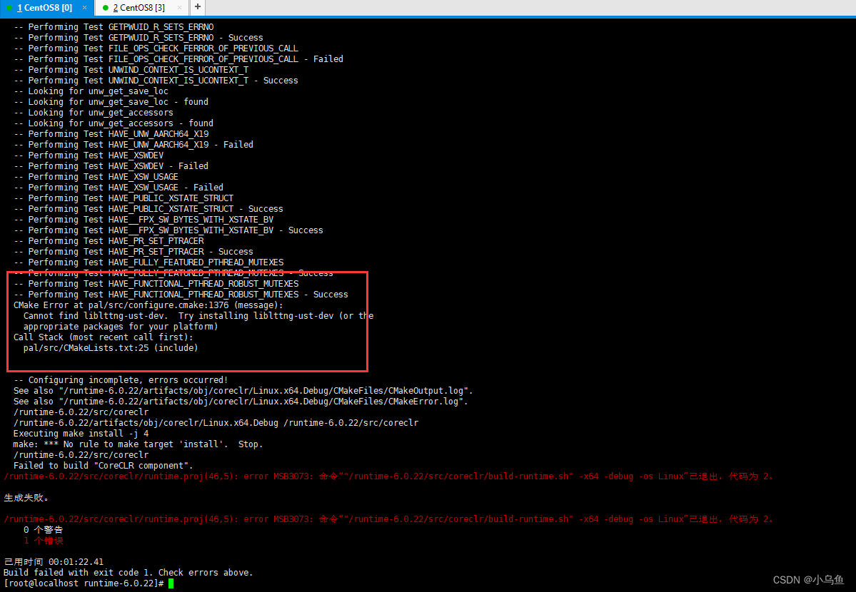 源码编译dotnetcore的runtime_dotnet 编译-CSDN博客