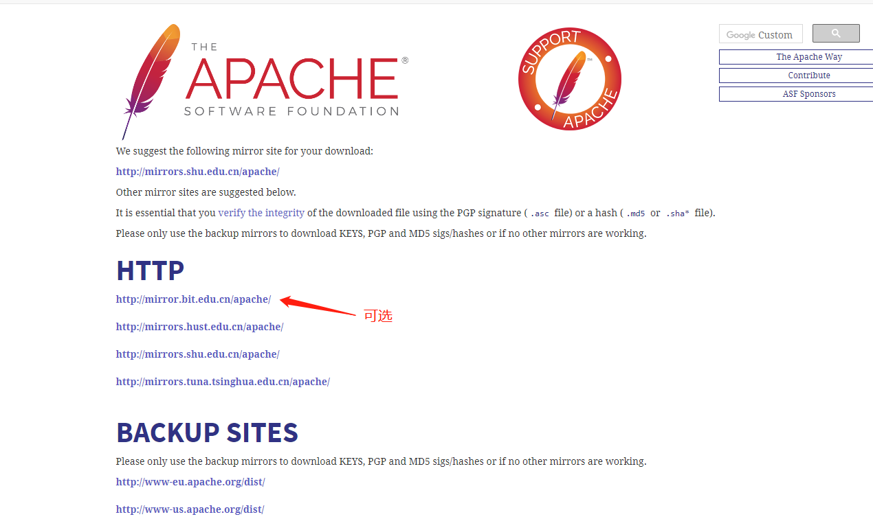 安装 Apache Commons Logging API步骤-CSDN博客