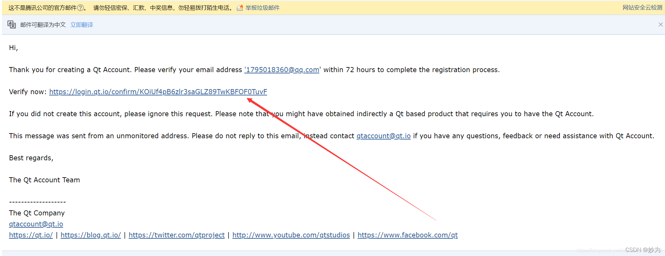 E1696 无法打开 源 文件 “QString“_无法打开源文件qstring-CSDN博客