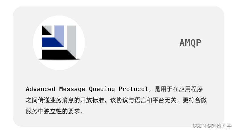 【rabbitmq】basic Queue 简单队列模型与workqueuerabbittemplate给workqueue模型的队列发消息 Csdn博客