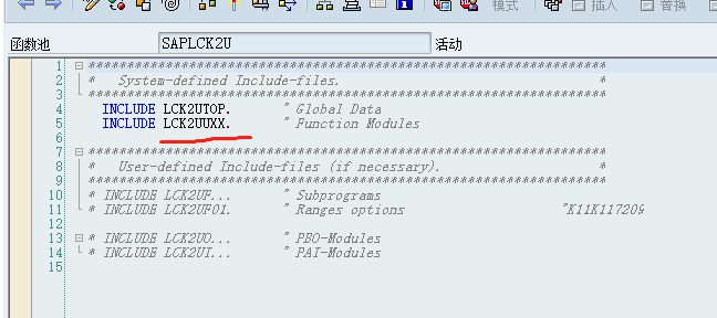 CK11N成本滚算增强-限制滚算部分类别物料_sap ck11n 增强-CSDN博客