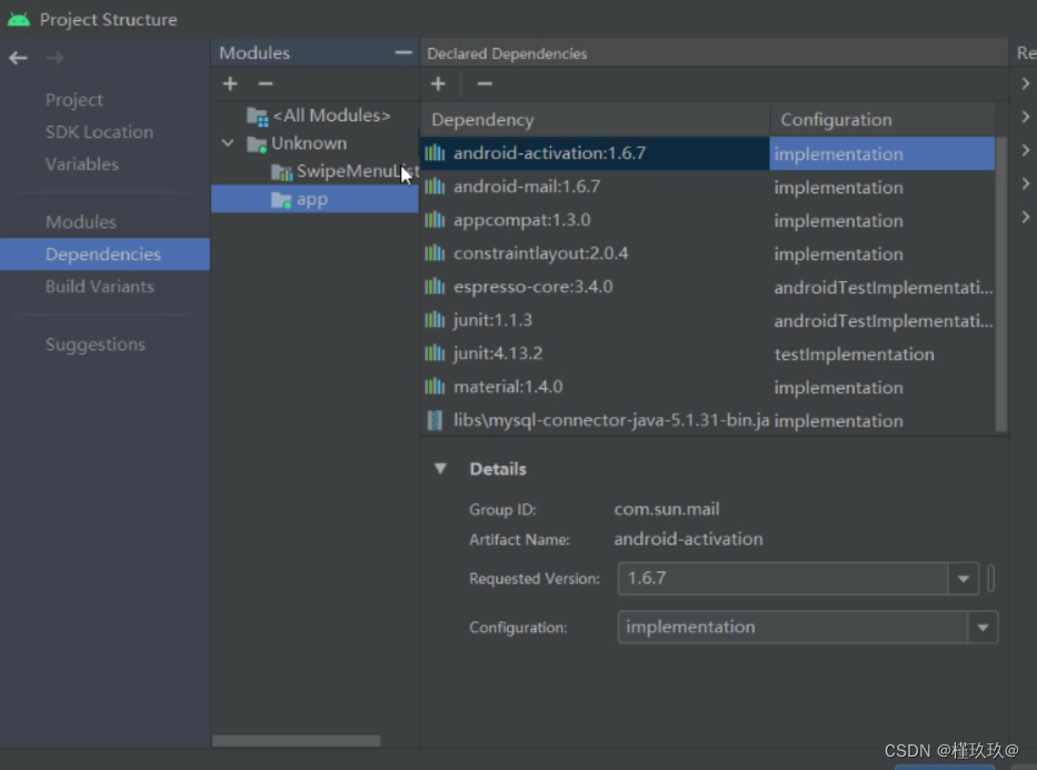 使用Android Studio导入第三方库（以SwipeMenuListView为例）_android studio swipemenulistview-CSDN博客
