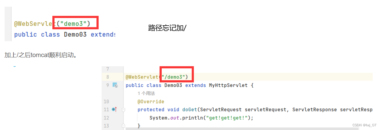 tomcat服务器出现【A child container failed during start】问题解决-CSDN博客