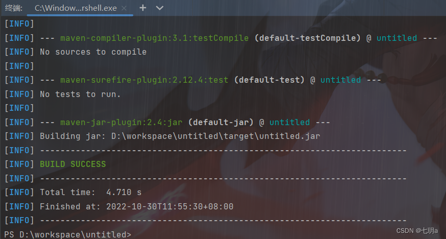 MapReduce编写wordcount程序-CSDN博客