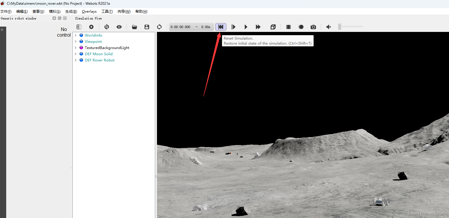 Webots R2021a教程_webots2021a-CSDN博客