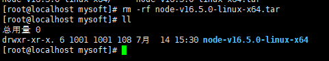 linux虚拟机ContOS7安装nodejs与npm_centos安装nbm-CSDN博客