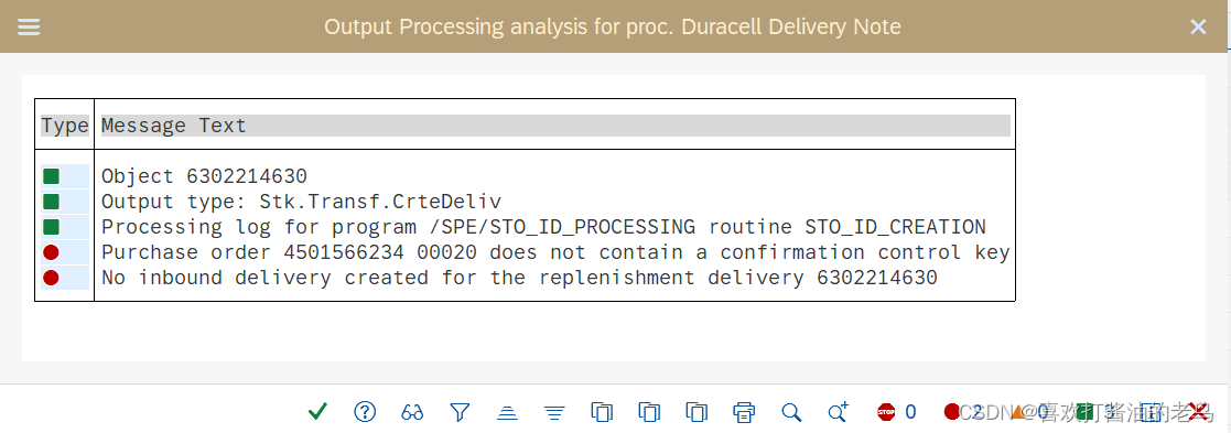 SAP MM 公司间STO外向交货单SPED输出报错 - PO### does not contain a confirmation ...