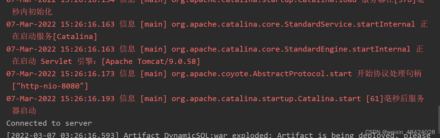 SQLNonTransientConnectionException: Public Key Retrieval is not allowed_a.sql ...