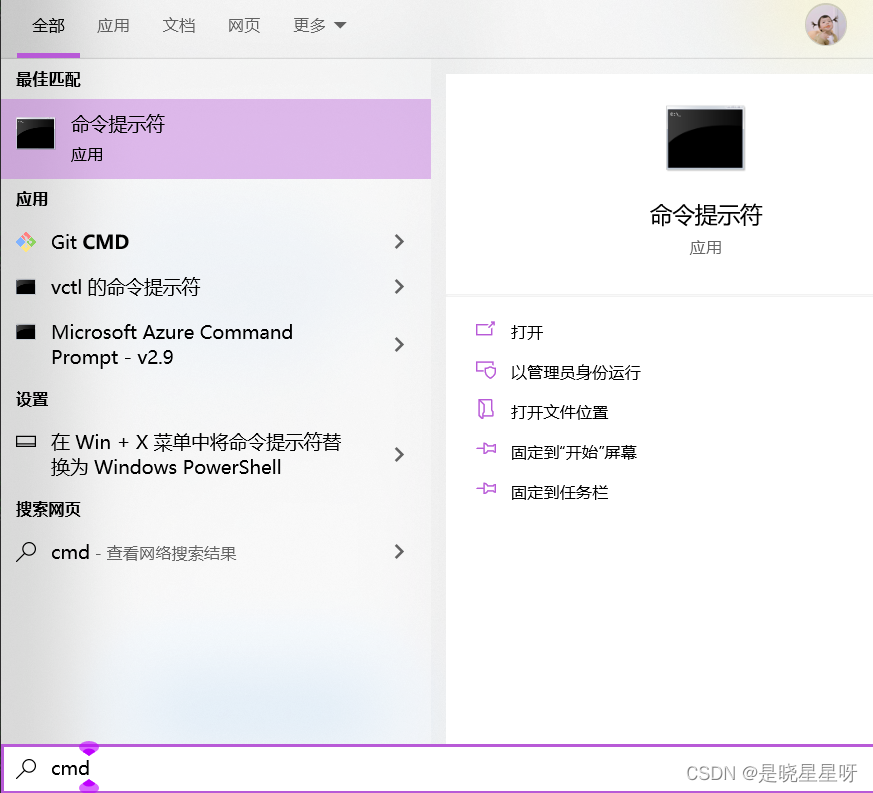 Python初级入门——python安装idle运行idea创建python项目python Idea Csdn博客