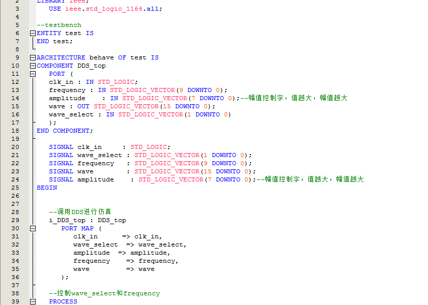 基于fpga的波形发生器设计vhdl代码quartus仿真基于 Fpga 的信号发生器设计及仿真 功能设计要求 1 能够产生正弦波、三角波、方 Csdn博客