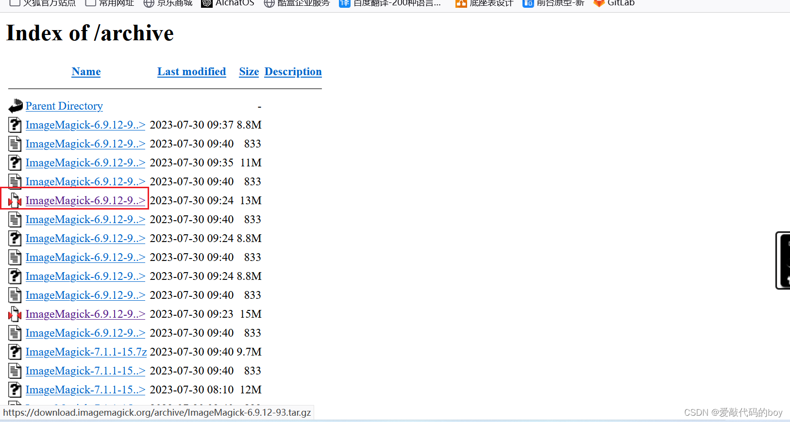 PHP5.6安装imagick扩展+php -m和phpinfo() 不一致解决_php5 imagick 下载-CSDN博客