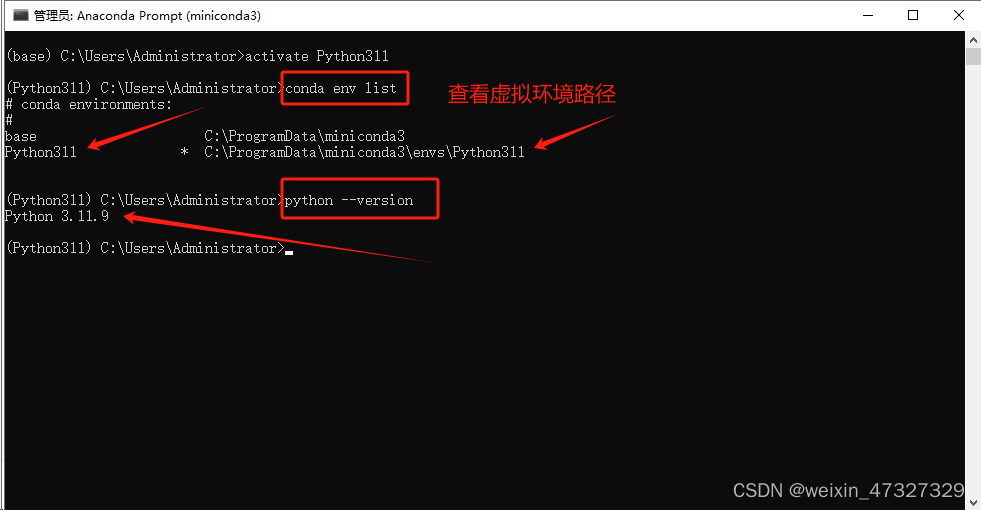 Bert模型(pytorch版)CPU部署推理(Win版）_w11 cpu 如何部署 bert模型-CSDN博客