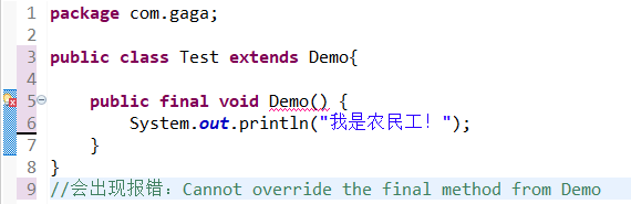 java基础——简述final、finally、finalize三者的区别和联系_final与fine有什么关系-CSDN博客