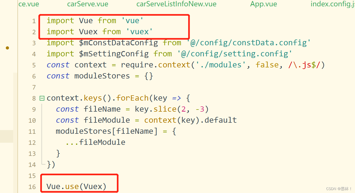 uni-app vue文件跟js文件共享使用数据_uniapp怎么将js汇聚在一起-CSDN博客