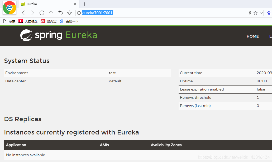 9. Spring Cloud Config配置演示与策略切换_springcloud更改id生成策略-CSDN博客