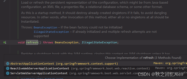 【框架】Spring boot 内嵌服务器原理_springboot加载类启动内嵌服务-CSDN博客