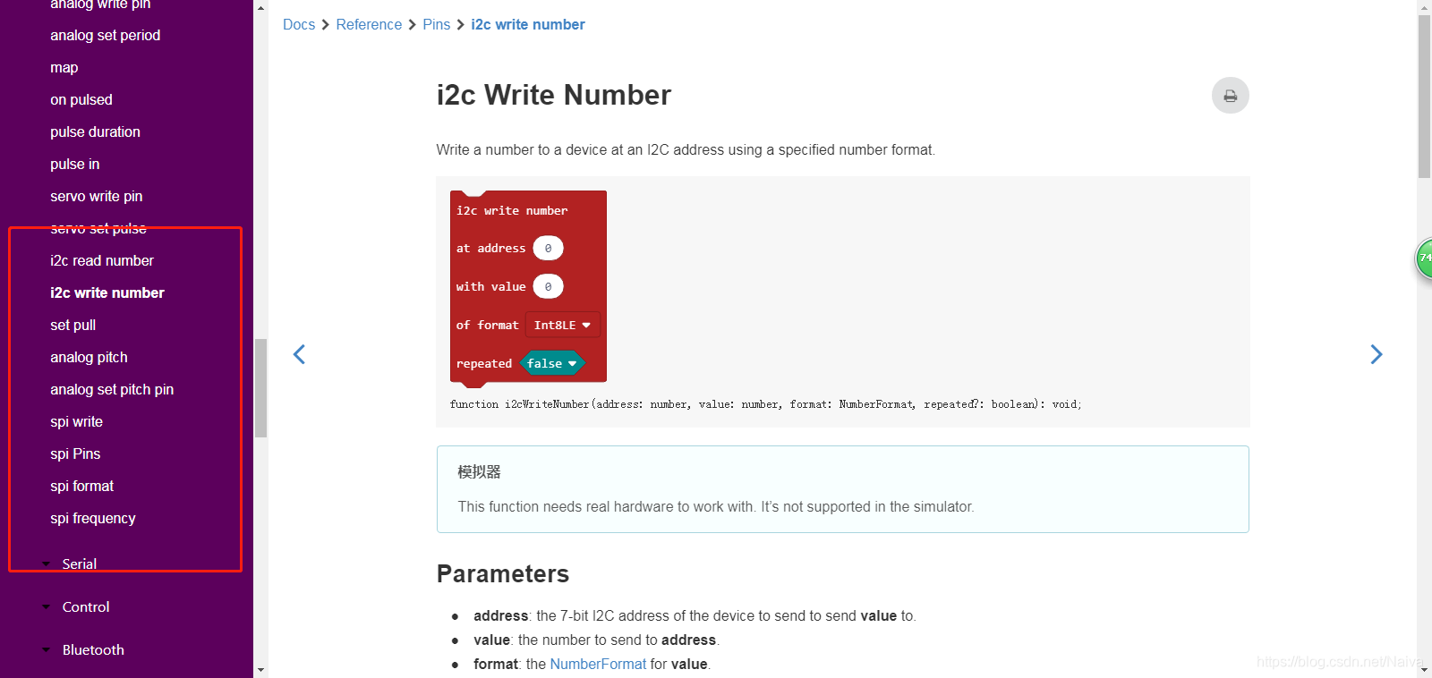 Micro:bit - 功能引脚介绍_microbit引脚-CSDN博客