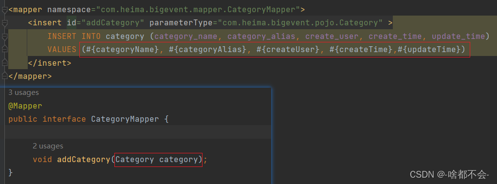 学习中遇到的bug_cannot invoke "com.springboot.mapper.usermapper.ge-CSDN博客