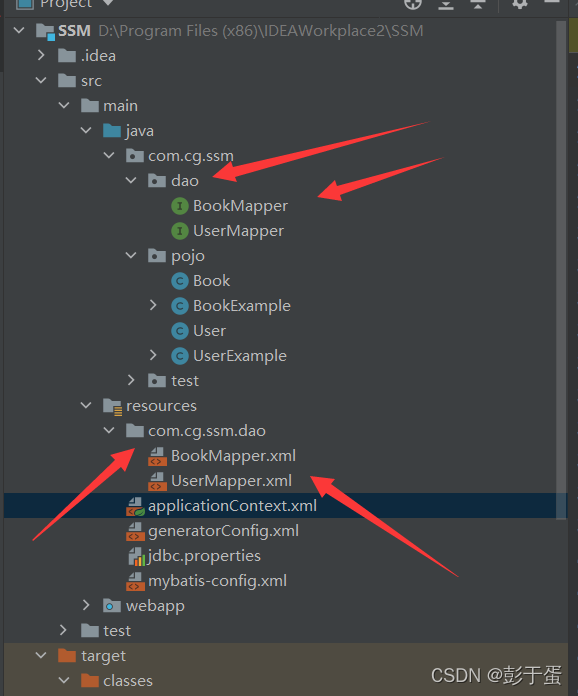 Error parsing Mapper XML. The XML location is ‘fileorg.apache.ibatis.builder.BuilderException ...