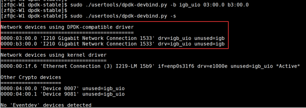 DPDK 测试说明_dpdk测试-CSDN博客