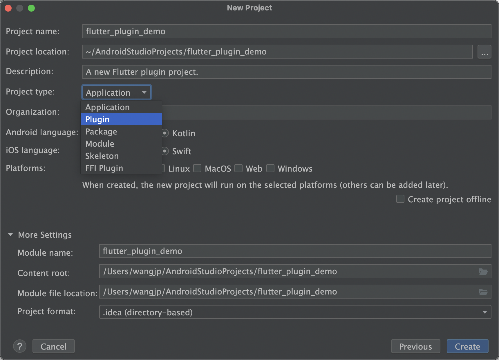 Flutter开发之Package与Plugin_flutter plugin-CSDN博客