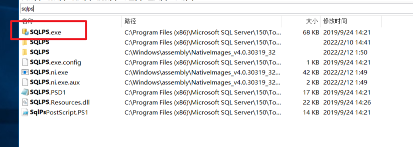 放弃powershell? 启动 sqlps！免杀| 红队攻防_sqlps.exe-CSDN博客