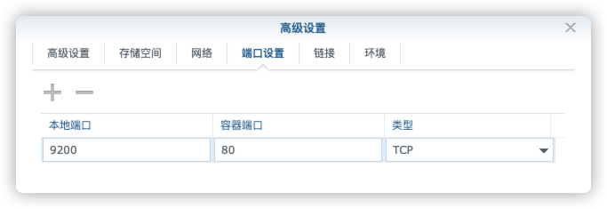 浏览器书签助手mTab-CSDN博客
