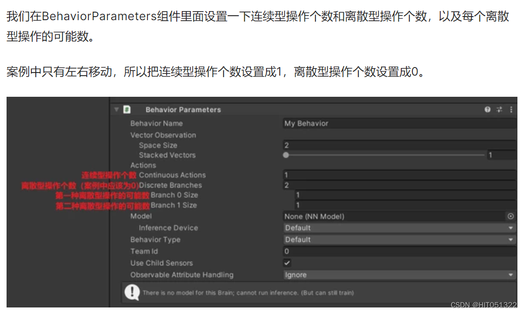 Unity MLAgents时出现IndexOutOfRangeException: Index was outside the bounds ...