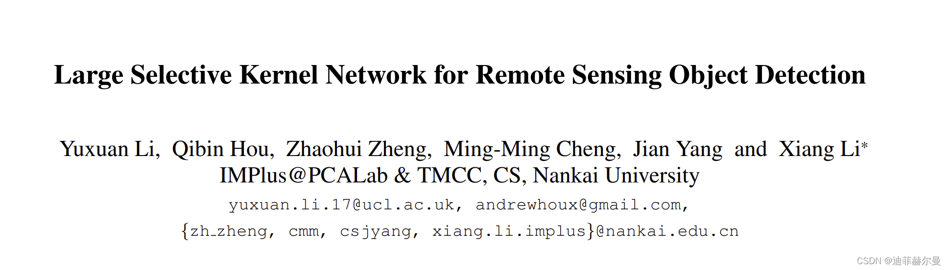 即插即用篇 | YOLOv8 引入选择性注意力 LSK 模块 | 《ICCV 2023 Large Selective Kernel Network》_yolov8 lsk-CSDN博客