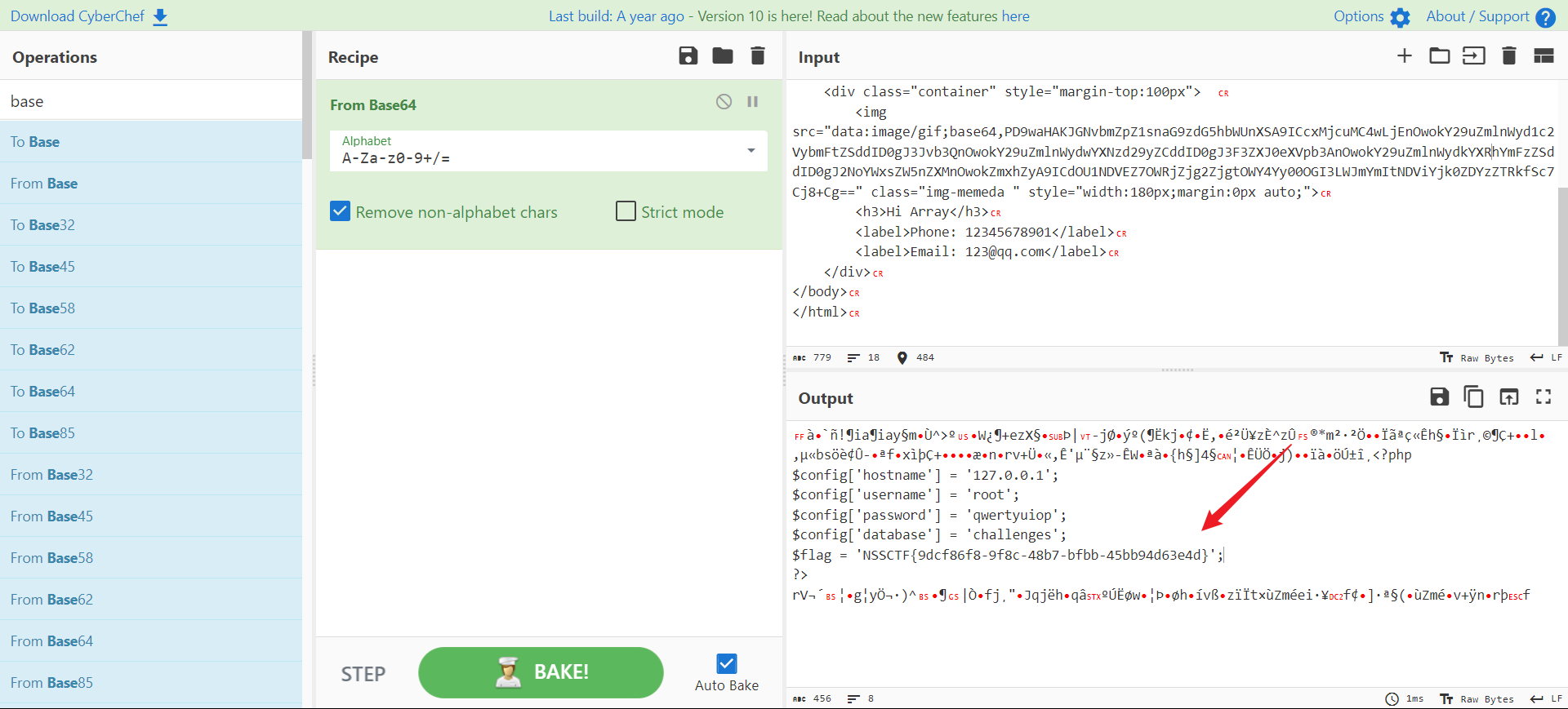 [0ctf 2016]unserialize_0ctf 2016 unserialize-CSDN博客