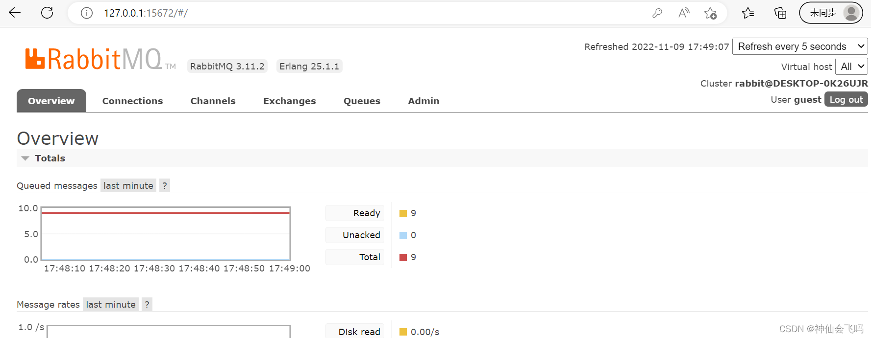 RabbitMq的windows版本安装_window rabbitmq 下载版本 选择-CSDN博客