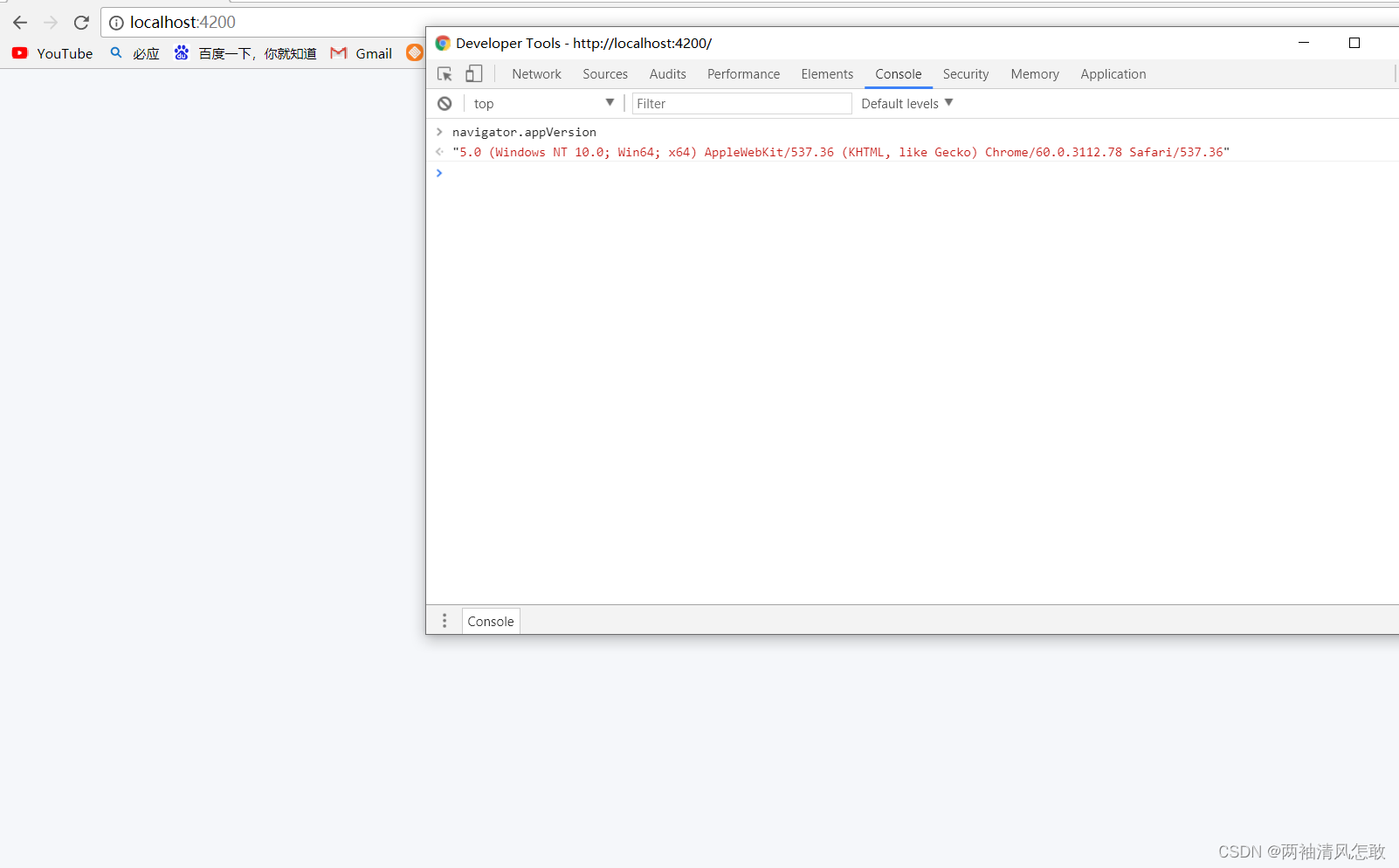 关于angular13支持谷歌浏览器的版本_angular 低版本chrome内核版本-CSDN博客