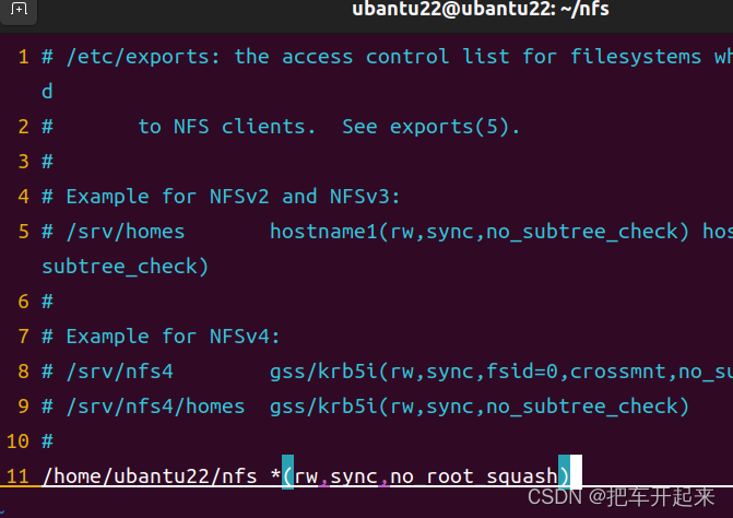 nfs、ssh 和 tftpboot环境搭建-CSDN博客
