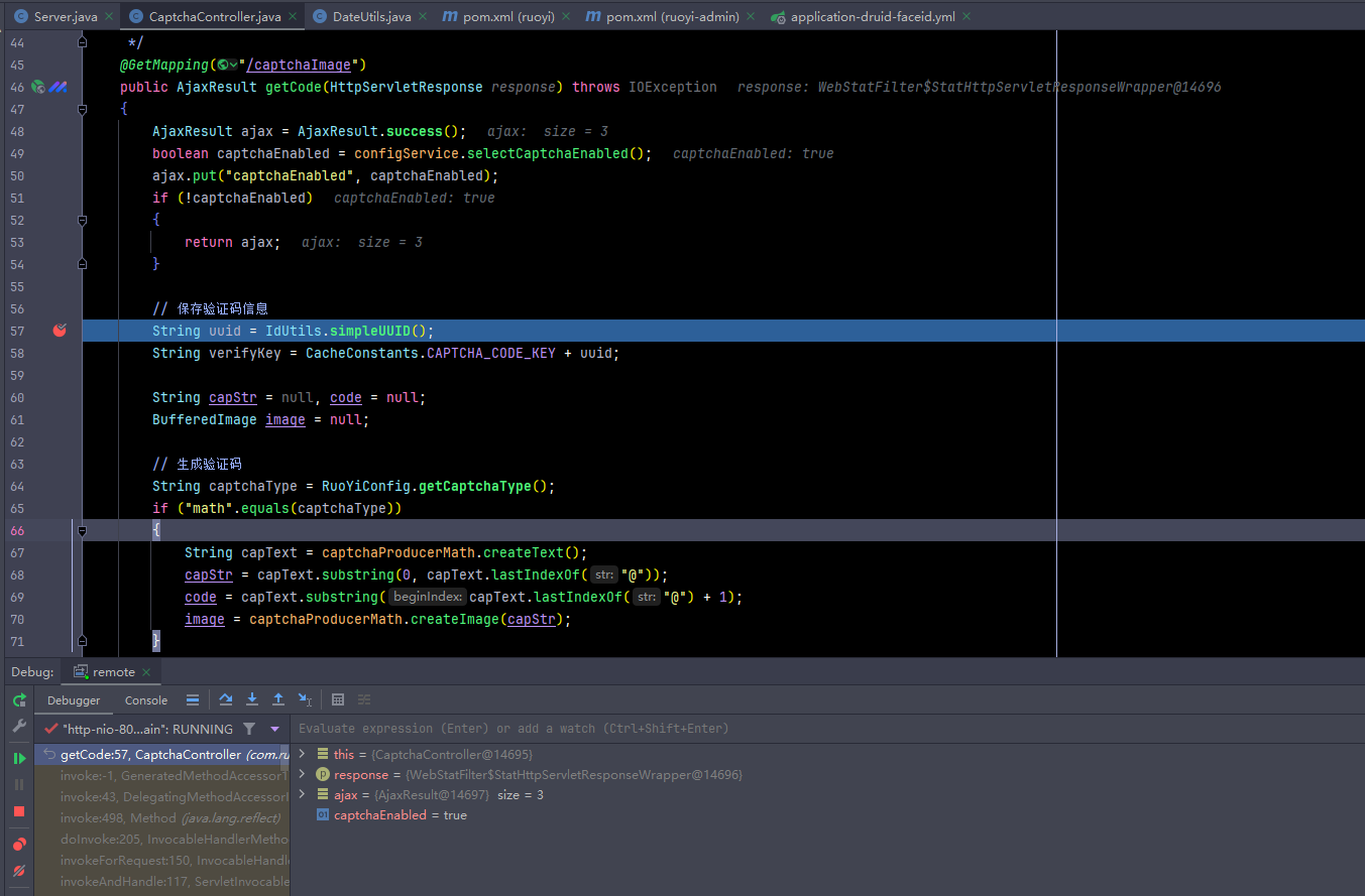 IDEA实现Debug远程调试Linux中的系统_idea linux远程调试-CSDN博客