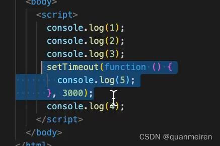 setTimeout 打印延迟机制-CSDN博客
