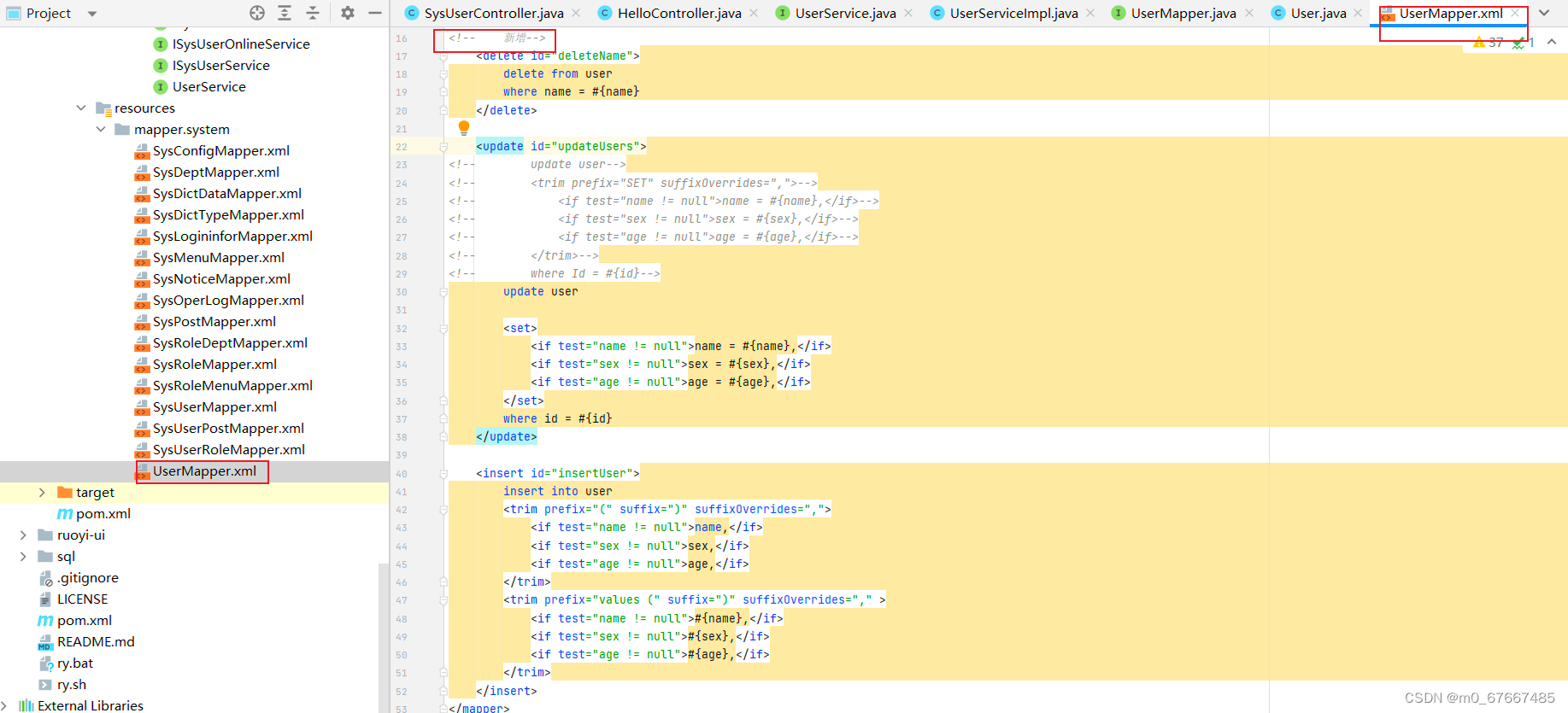 Ruoyi Vue 如何添加单表Read 代码-CSDN博客