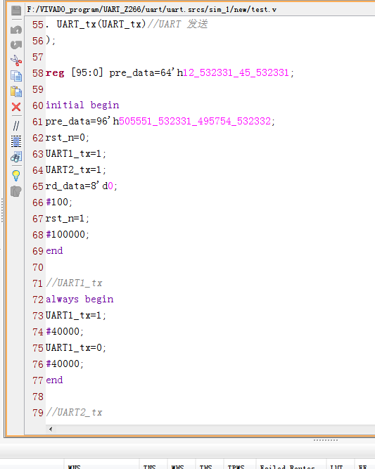 UART分线器设计Verilog代码Vivado仿真_vivado uart仿真-CSDN博客