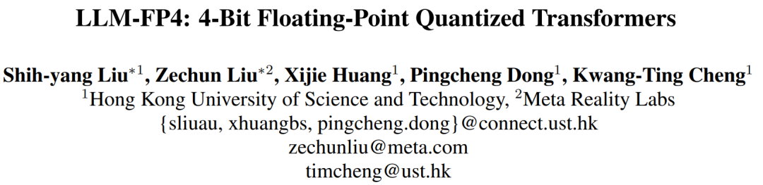 EMNLP 2023 | 解决LLaMA、BERT等部署难题：首个4-bit浮点量化LLM来了-CSDN博客