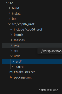 ros2 RVIZ2的使用-CSDN博客