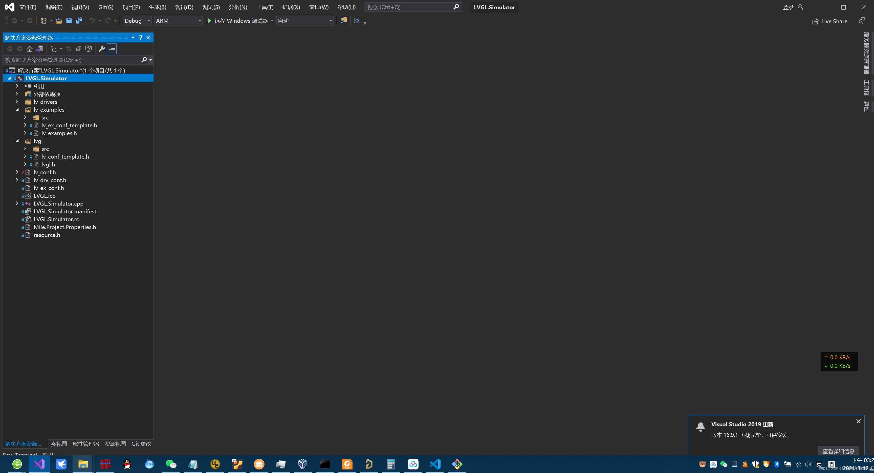 Visual Studio 2019 运行Littlevgl(lvgl)模拟器_vs2019上怎么运行lvgl-CSDN博客