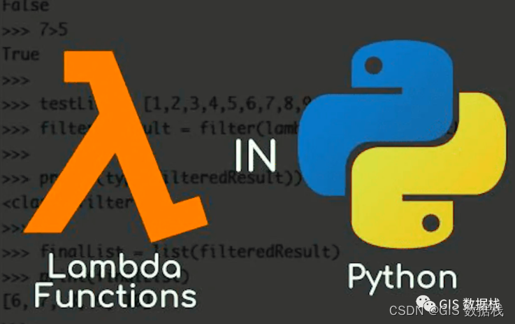 Python入职某新员工大量使用Lambda表达式，却被老员工喷是屎山_在代码中大量使用lamda表达式的坏处-CSDN博客