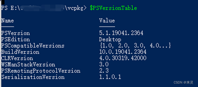 windows环境下编译aws-sdk-cpp踩坑记-CSDN博客