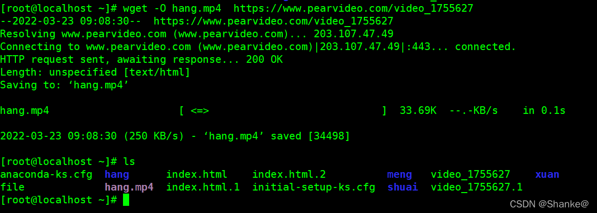 Linux命令中timedatectl、weget的使用以及如何创建目录_weget命令-CSDN博客