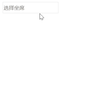 使用vue3.2 element-plus 封装 el-autocomplete 组件_element-plus autocomplete-CSDN博客