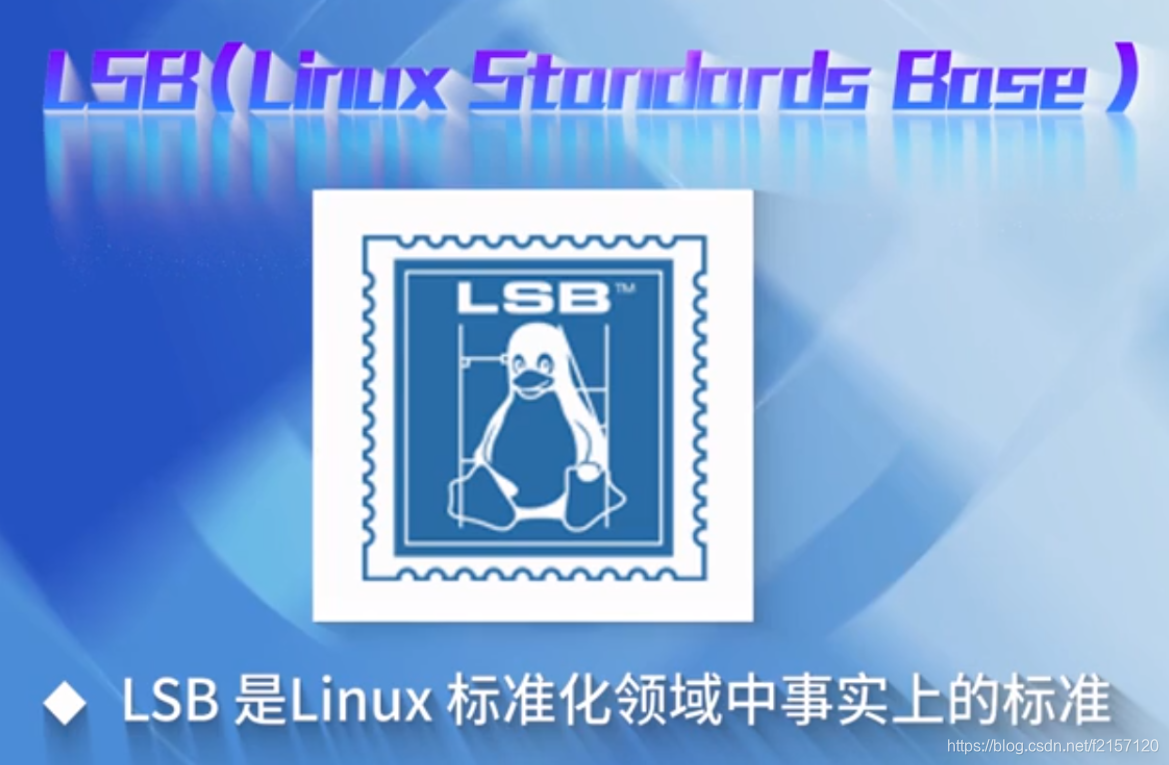 Linux内核学习笔记 -27 Linux中的各种API_linux多种接口 api abi-CSDN博客