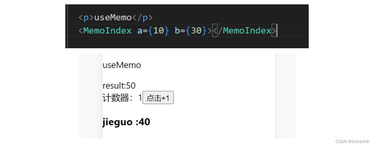 useMemo缓存函数的执行结果_usememo 缓存-CSDN博客