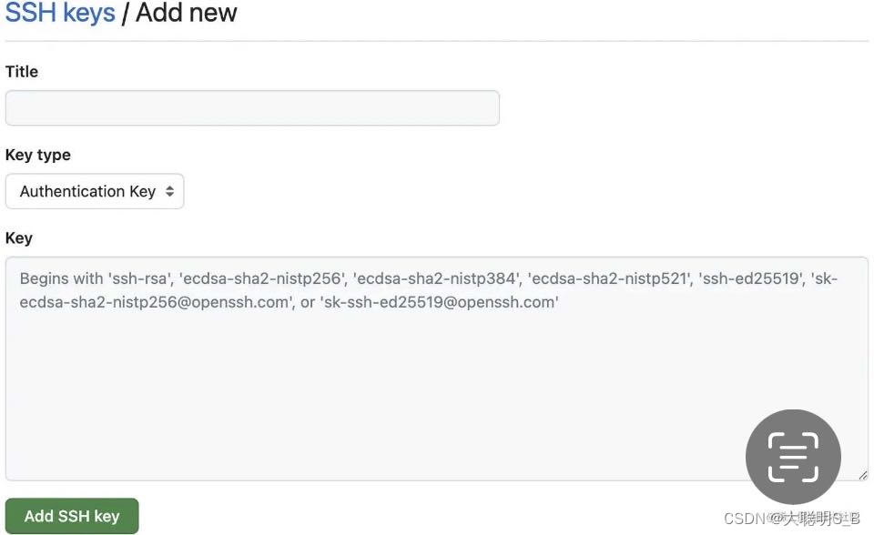 如何配置 SSH 管理多个 Git 仓库和以及多个 Github 账号_github设置ssh-CSDN博客