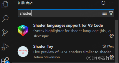 shadertoy渲染PBR场景全流程-CSDN博客